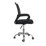 Buy4Less EMC-P100 Mesh Chair – Cost U Less | Total Furniture & Interior ...