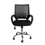 Mesh Chairs – Cost U Less | Total Furniture & Interior Solutions